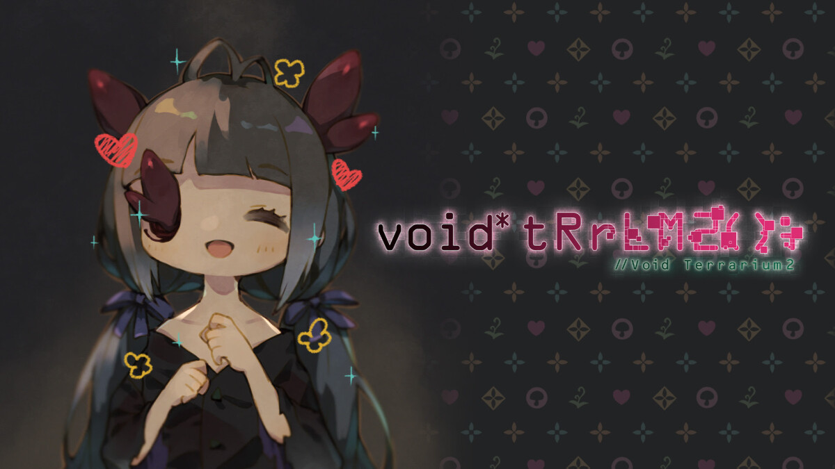 Demo de void* tRrLM2(); //Void Terrarium 2 está disponível - PSX Brasil