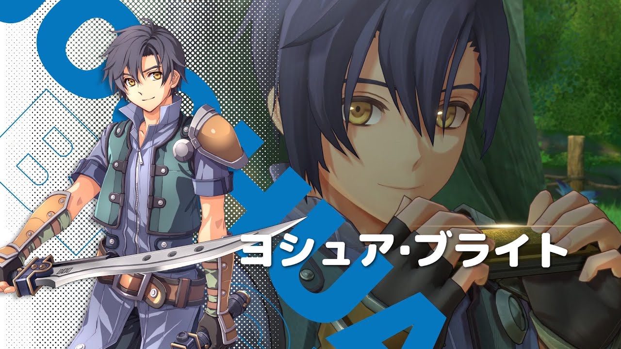 Novo trailer de Trails in the Sky 1st Chapter focado em Joshua Bright ...