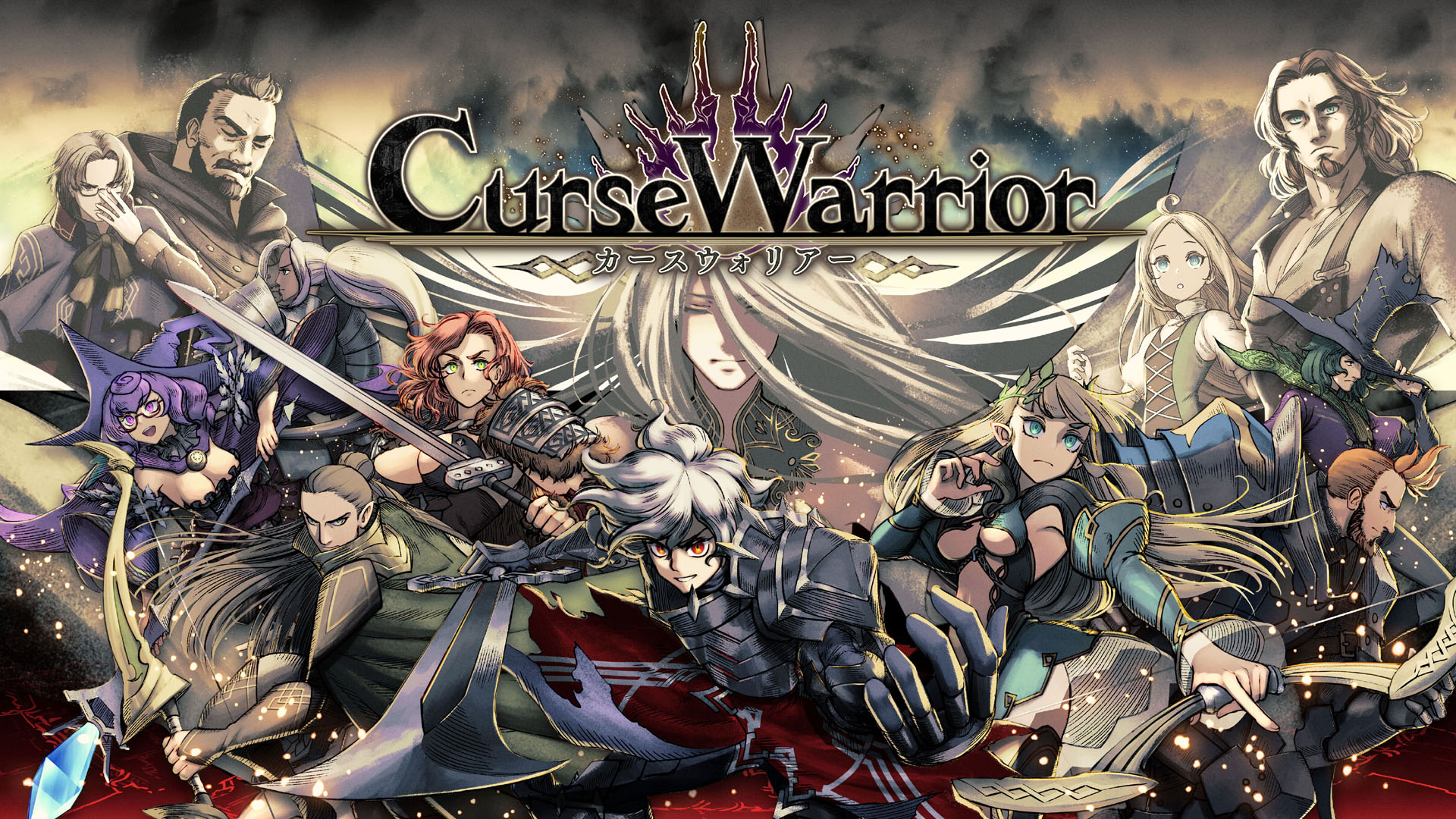 Nippon Ichi Software anuncia Curse Warrior - PSX Brasil