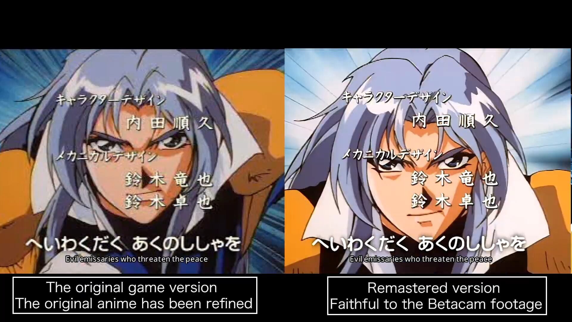 70s-style Robot Anime Geppy-X tem opção de gráficos remasterizados ou ...
